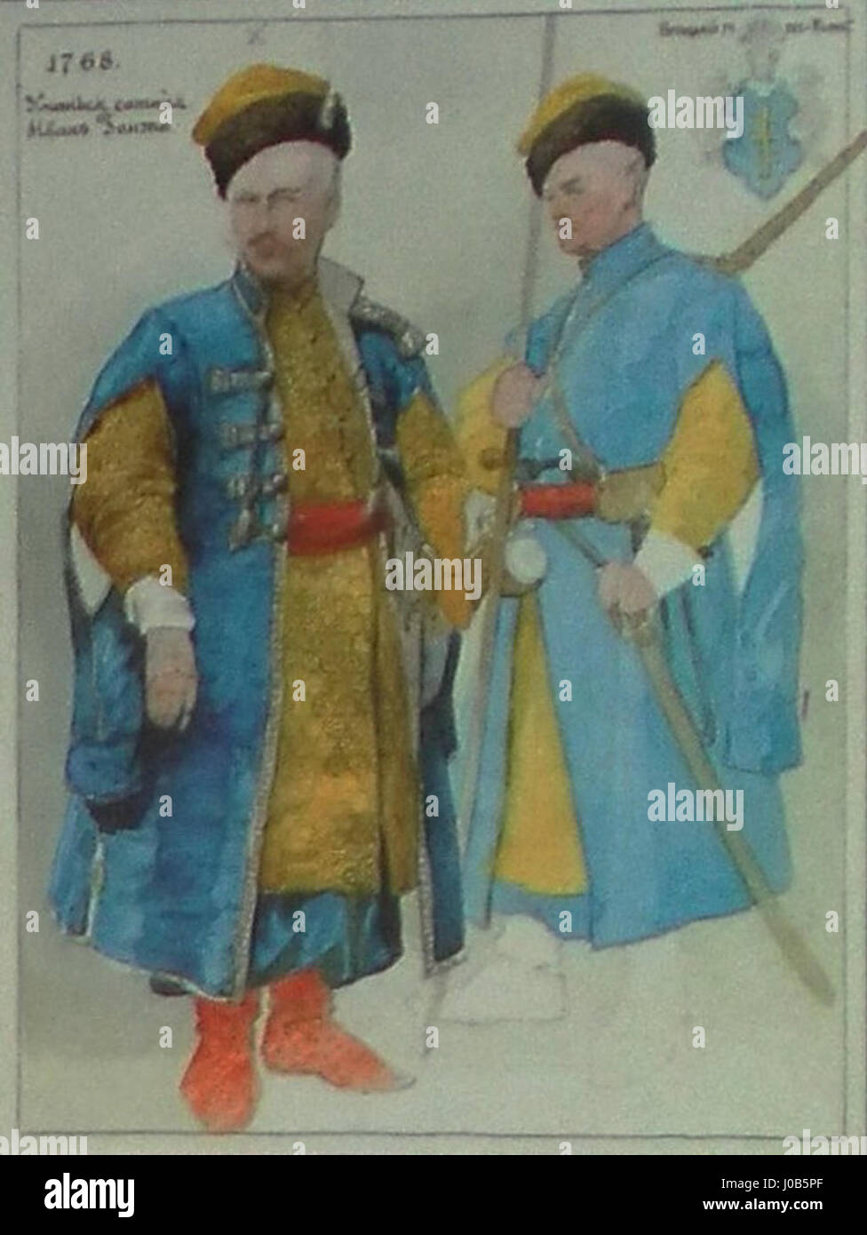 The painting 'Дворянка в синем' (The Noblewoman in Blue) portrays a ...