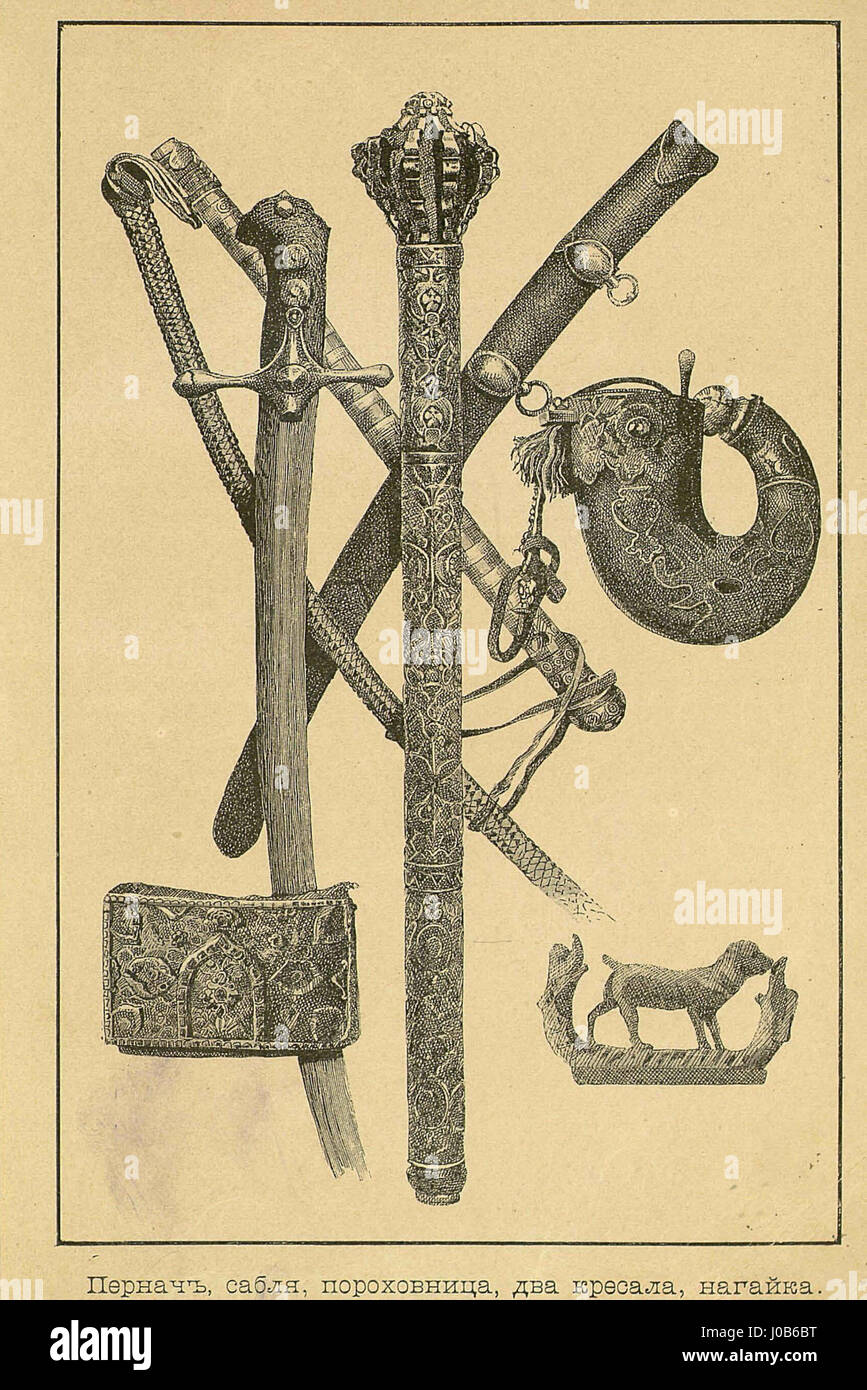 This painting by Dmitry Nagovitsyn, titled 'Selo Tikhonova Luga ...