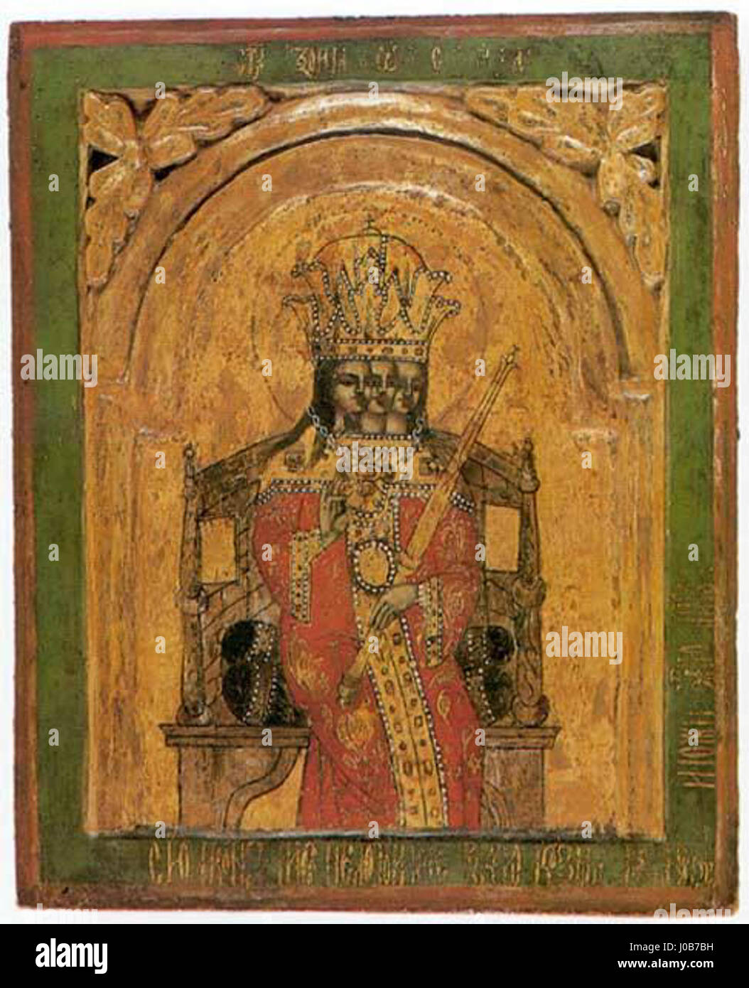 Kariton hi-res stock photography and images - Alamy