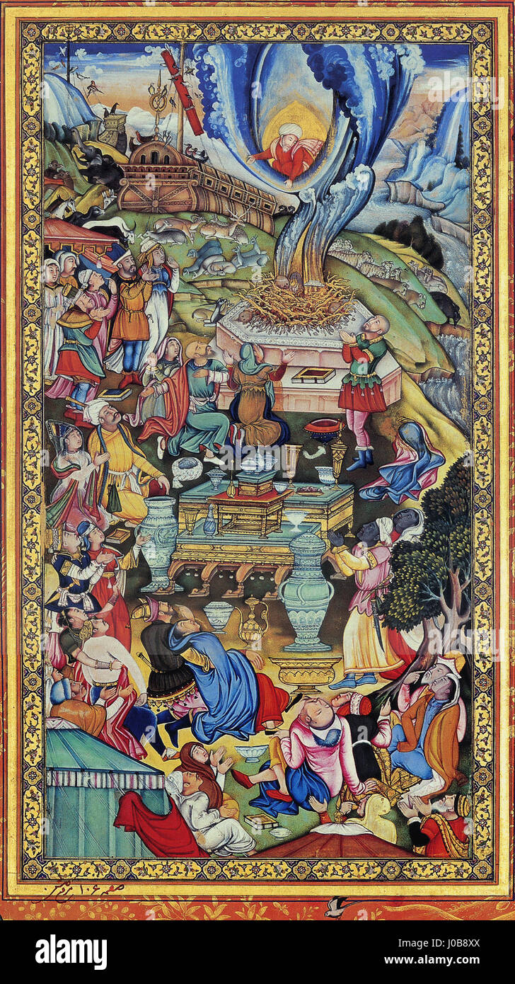 The ‘Prophet Noah’ miniature book from the Muraqqa-e Golshan collection ...