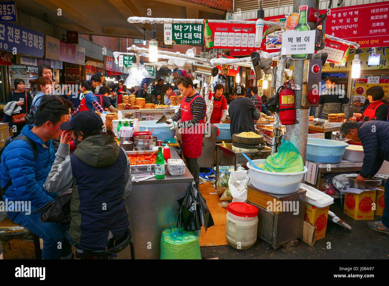 Locals and tourists at Noryangjin Fisheries Wholesale Market, an ...
