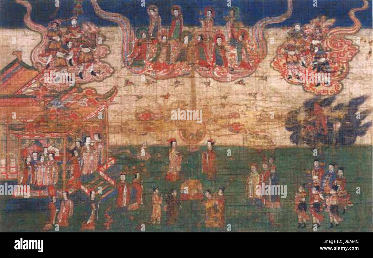 This painting depicts the birth of Mani, the founder of Manichaeism, an ...