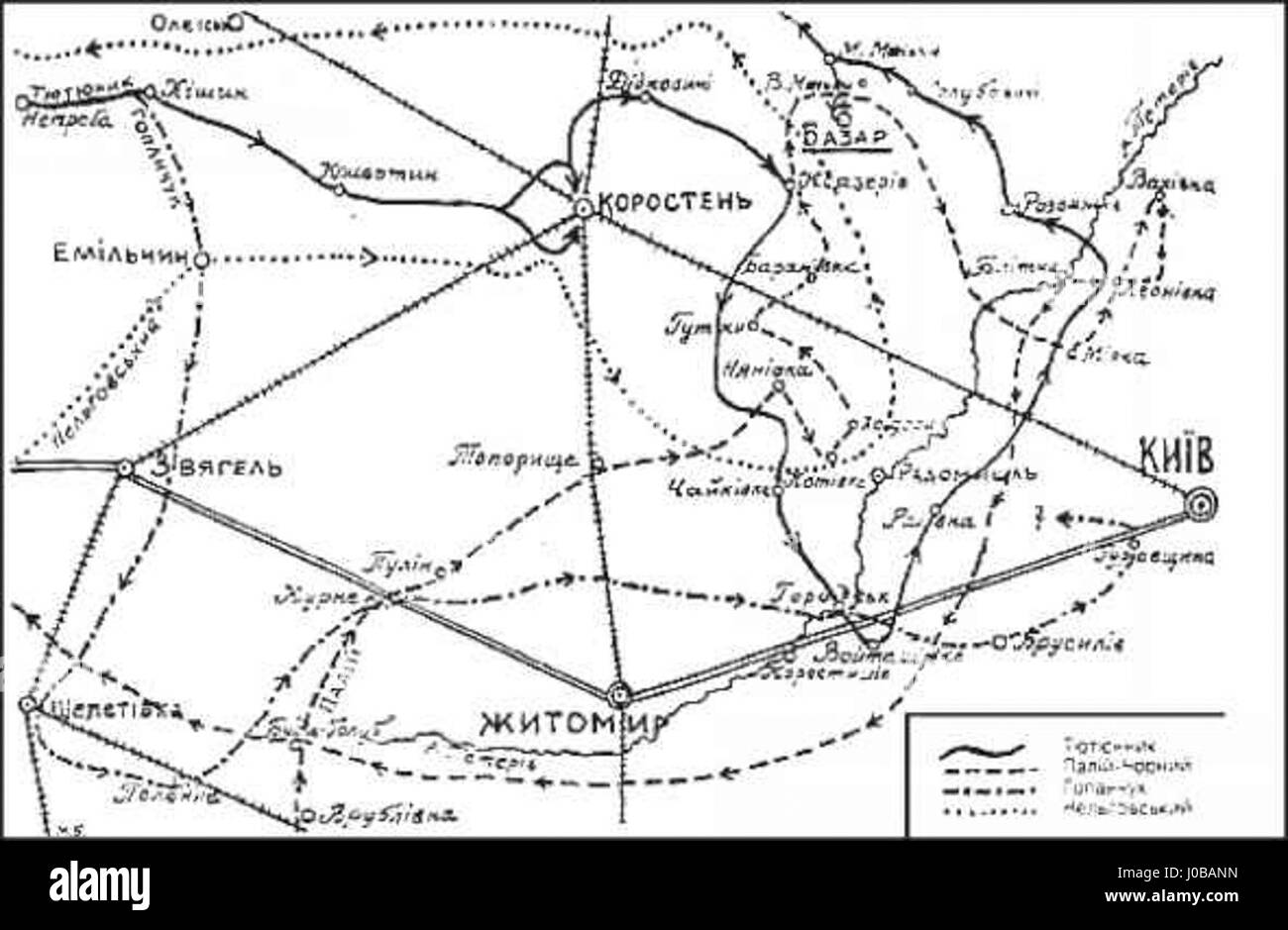 This image from the Azov Front shows the icebreaker ship 'Yarmyak ...