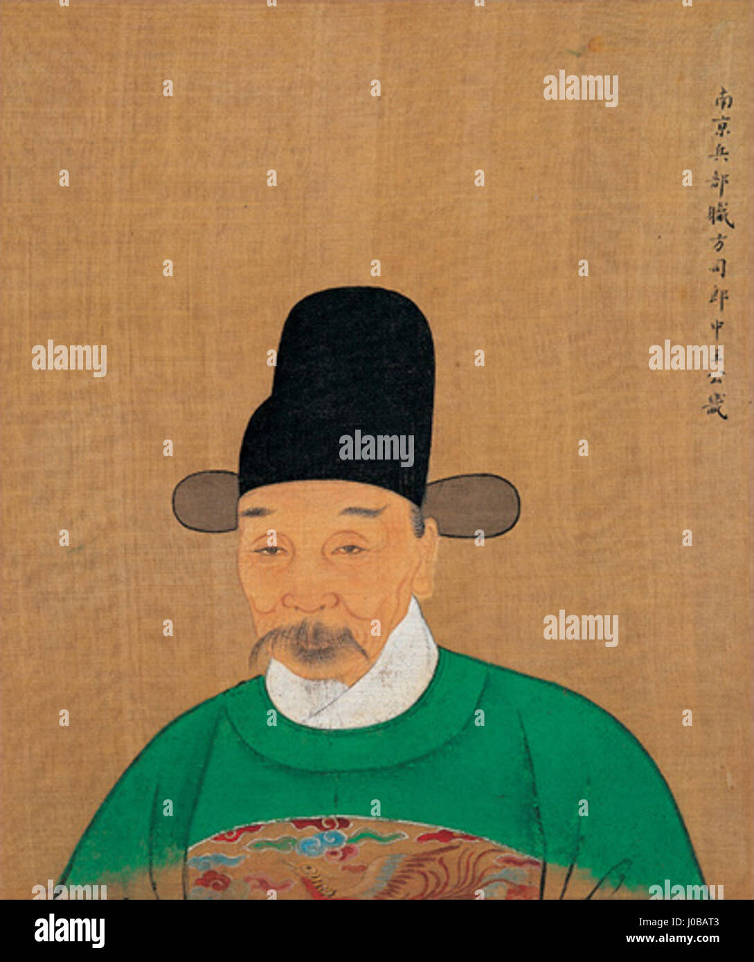 The title 'E78E8BE9BE99E6BAAA' appears to be a string of characters that may not correspond to a ...