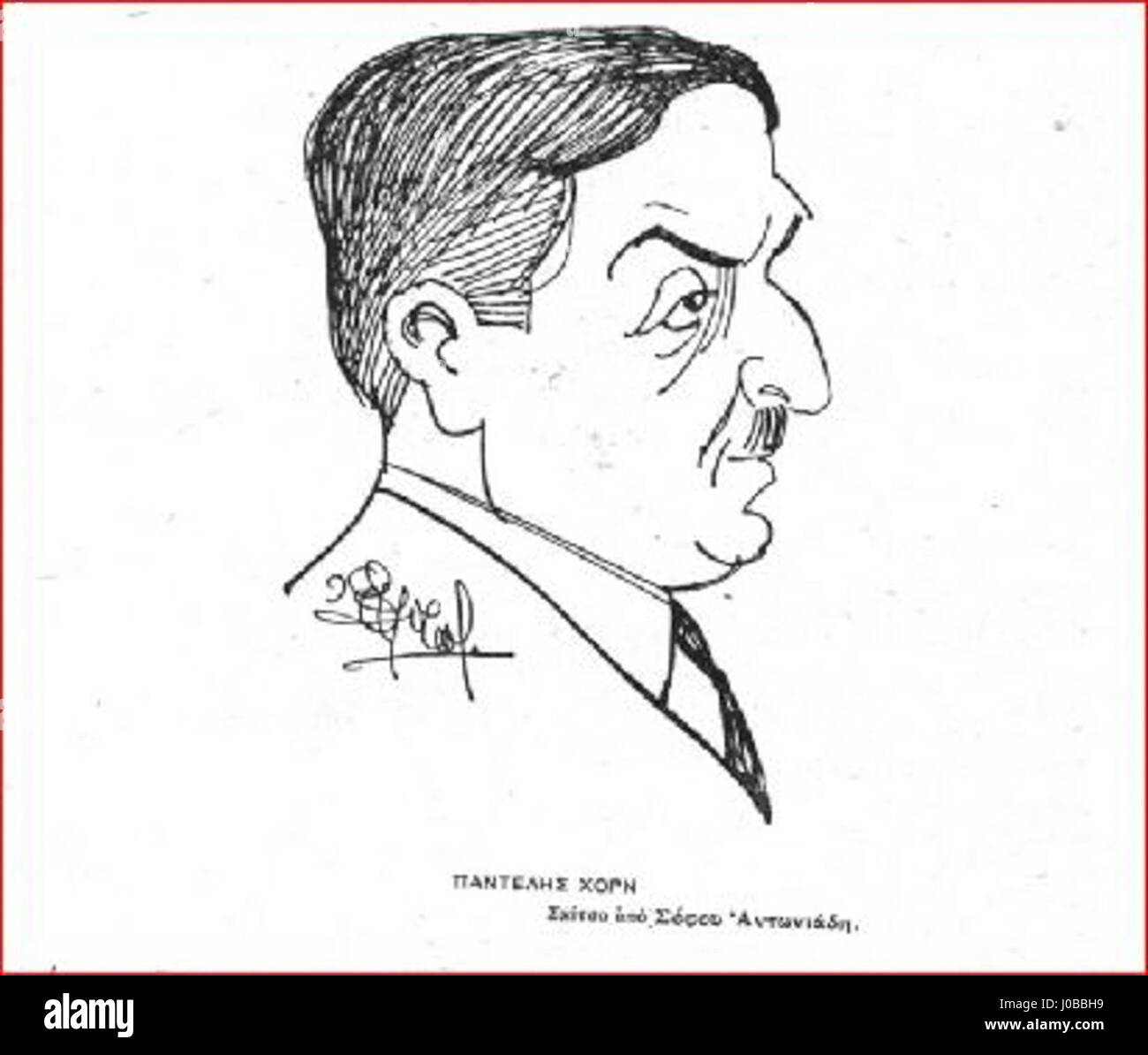 A traditional Greek artwork showcasing the beauty of Hellenistic art ...