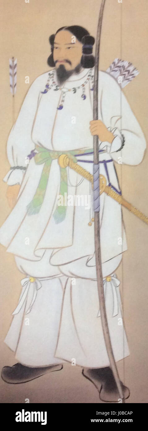 The Title Contains Non Latin Characters Which Require Translation For Proper Interpretation