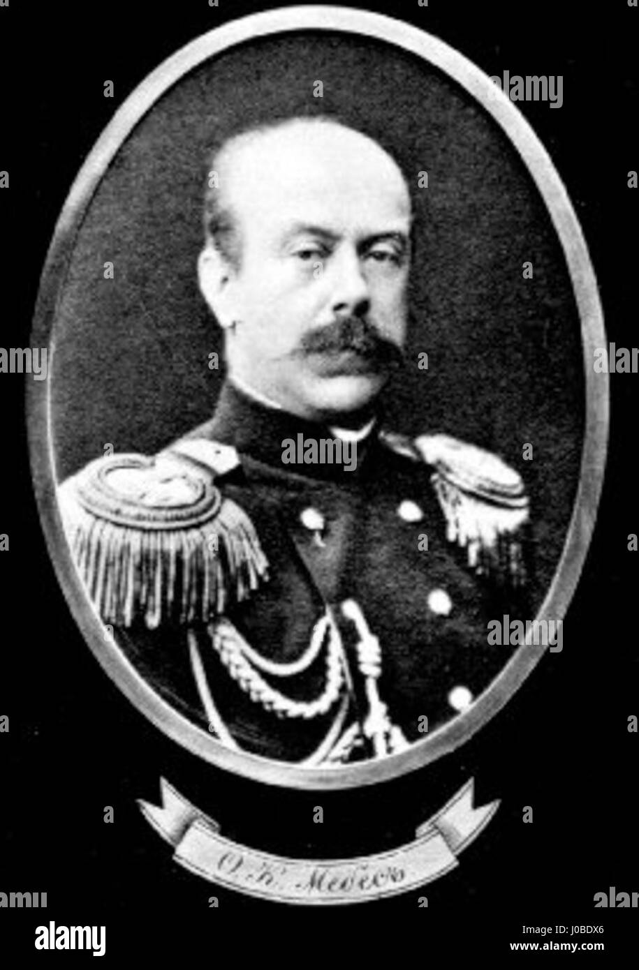 Die ernte Black and White Stock Photos & Images - Alamy