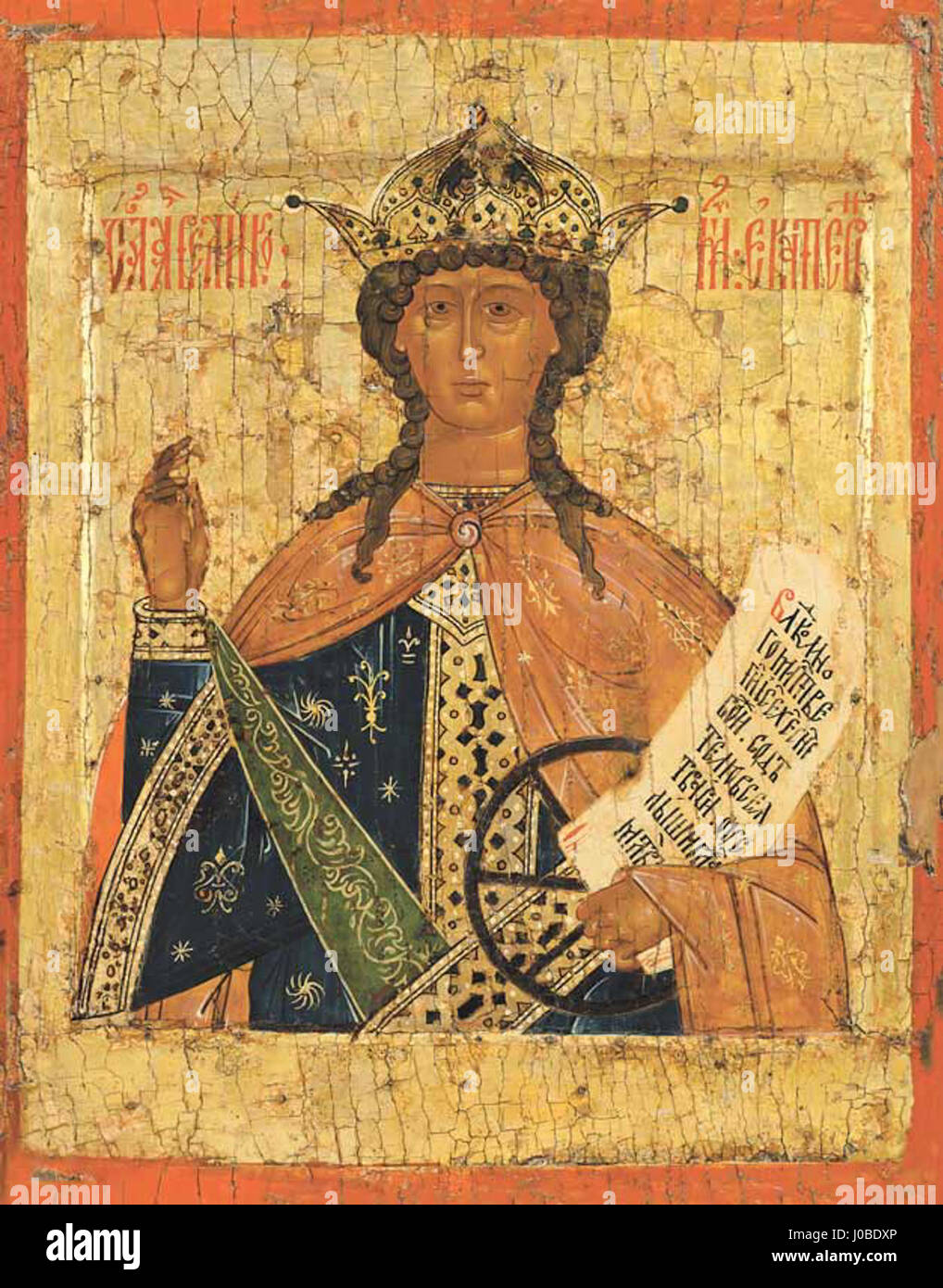 Group of people in period attire hi-res stock photography and images ...