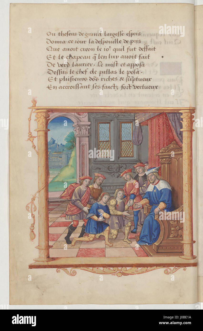 Palamon hi-res stock photography and images - Alamy