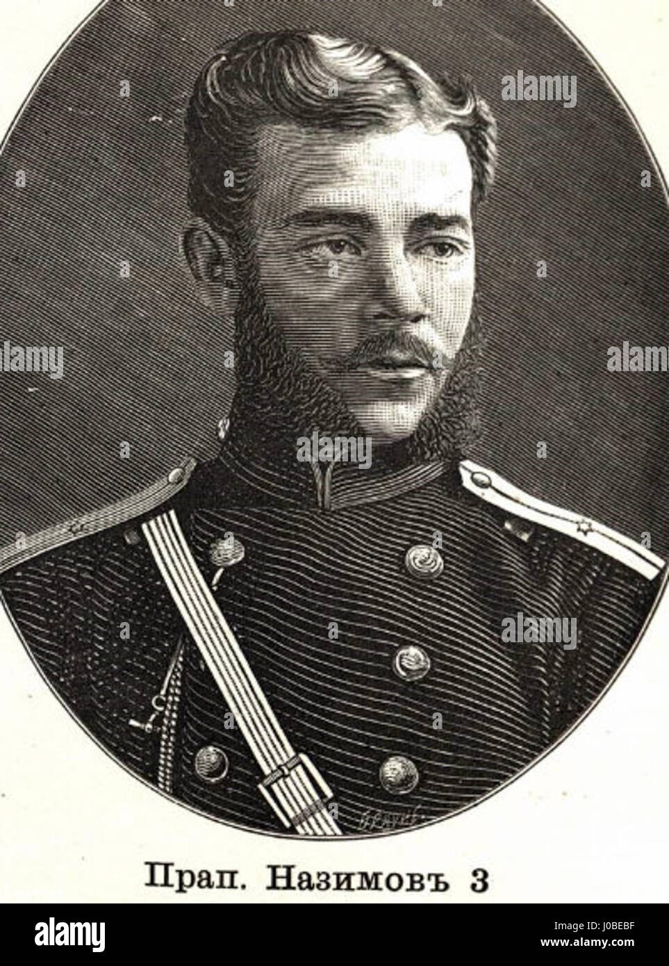 James Johnson’s 'Festival of the Year' is a Russian painting that ...