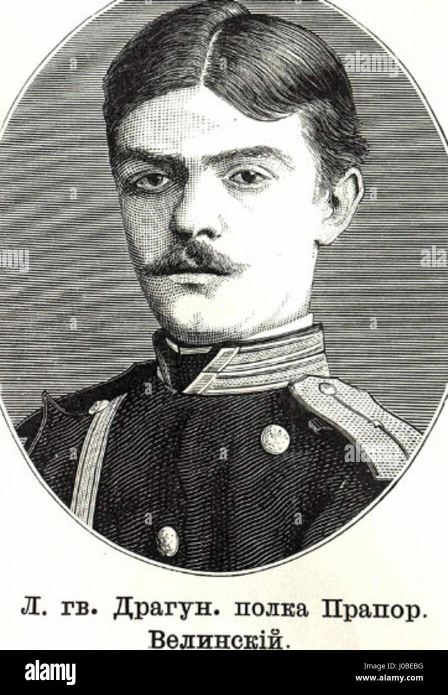 A detailed exploration of cultural and social identities, blending ...