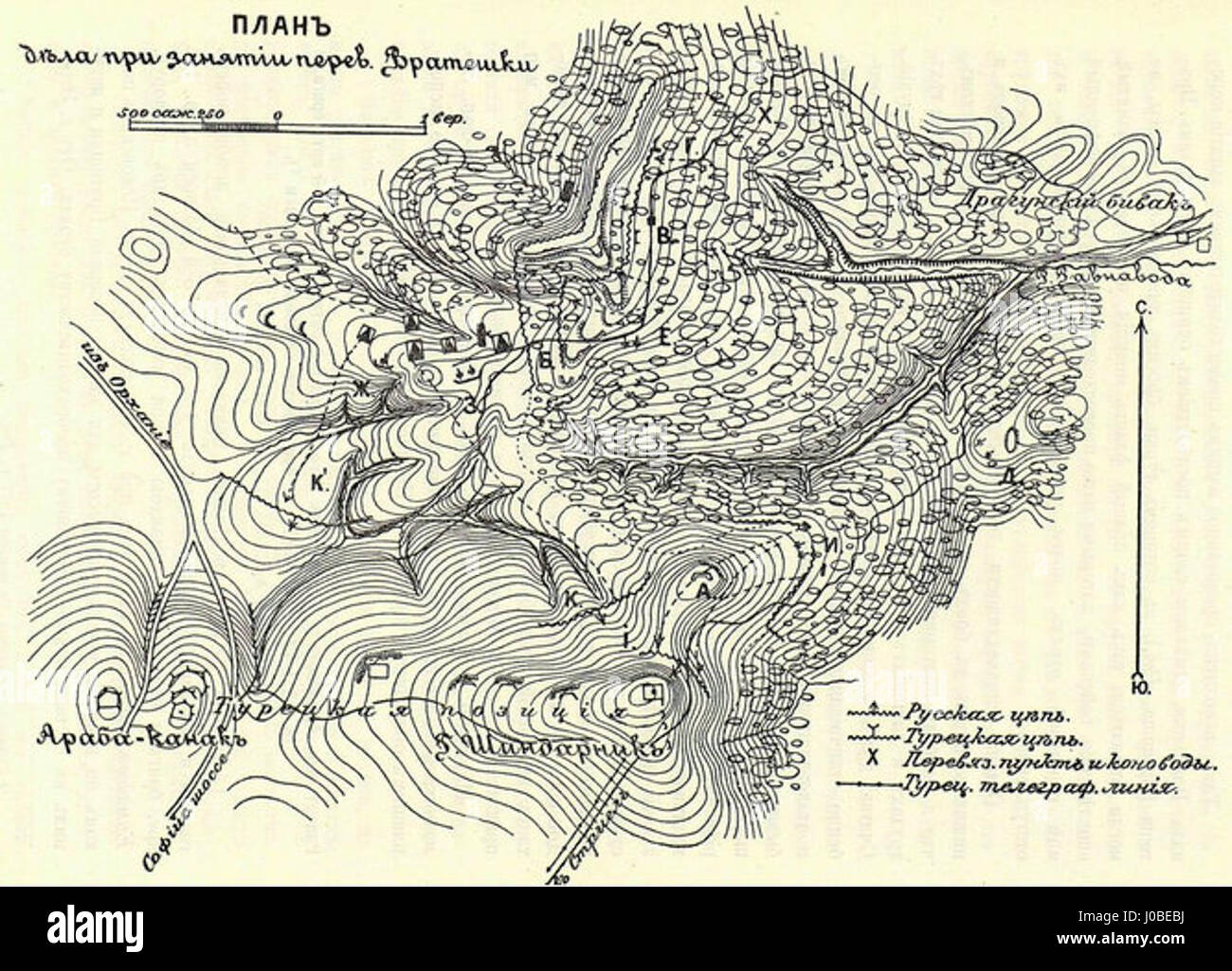 This title seems to represent an encoded string, potentially referring to a non-Latin text or ...