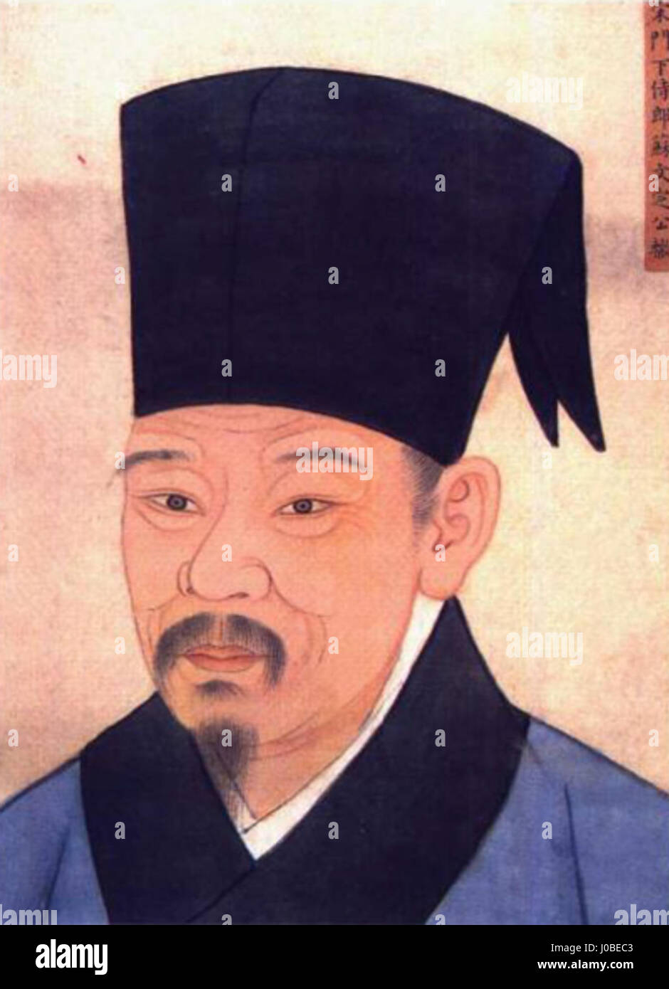 'Eternal Dream' is a piece of modern Japanese art that explores the ...