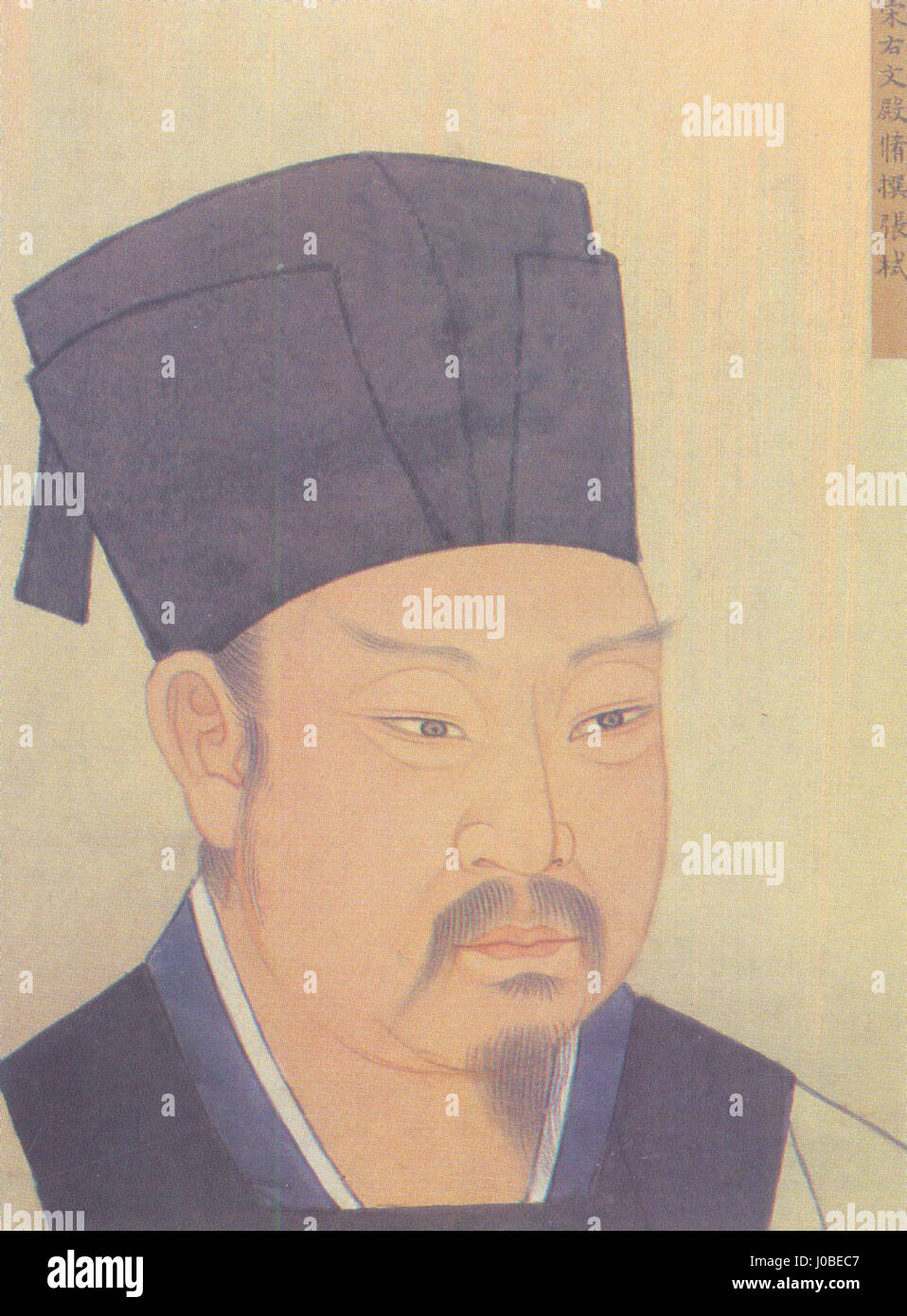 This title appears to be encoded text or a non-English title that could not be translated or ...