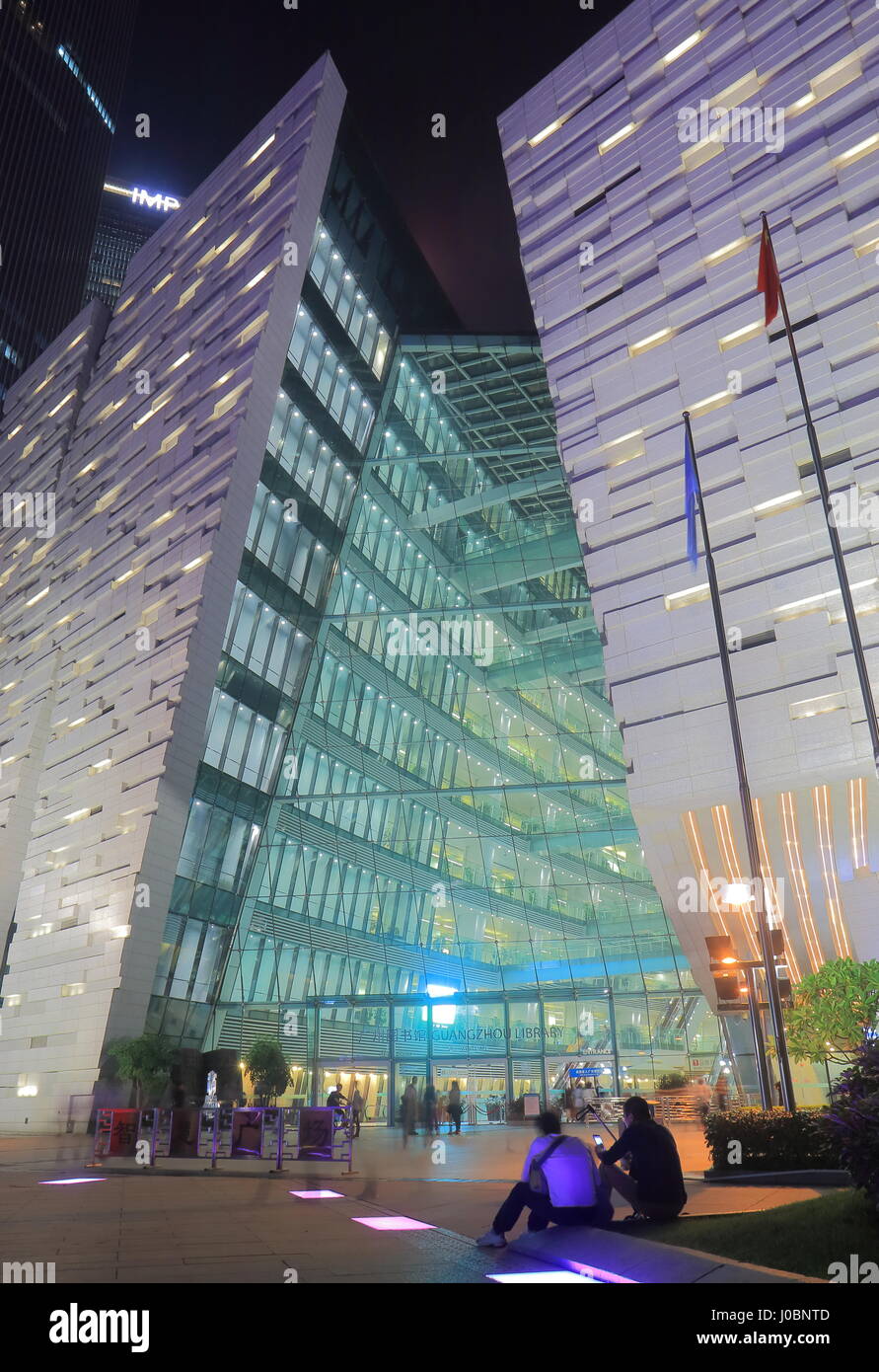 People visit contemporary Guangzhou library in Guangzhou China Stock ...