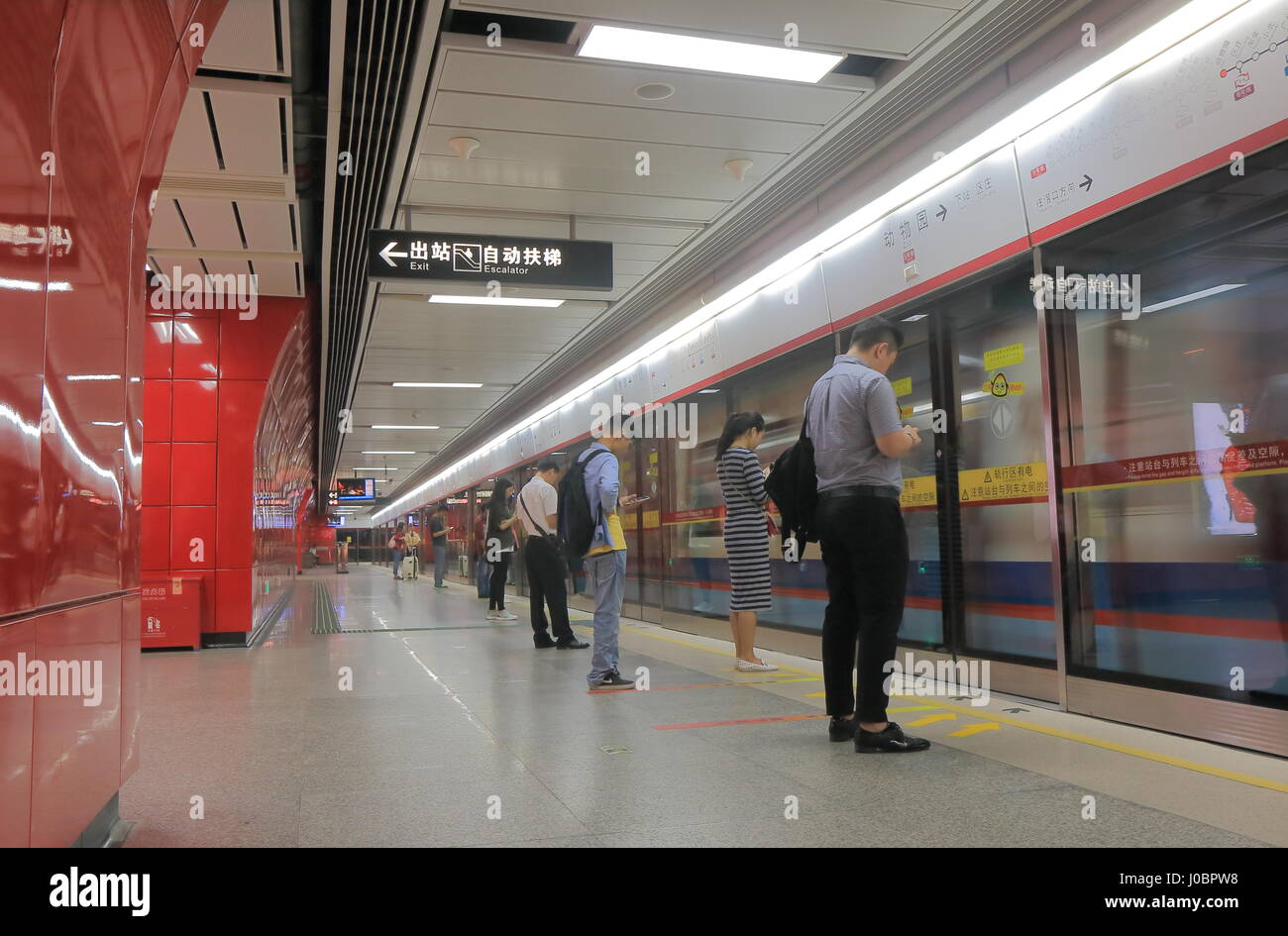 People commute by subway in Guangzhou downtown. in Guangzhou China ...