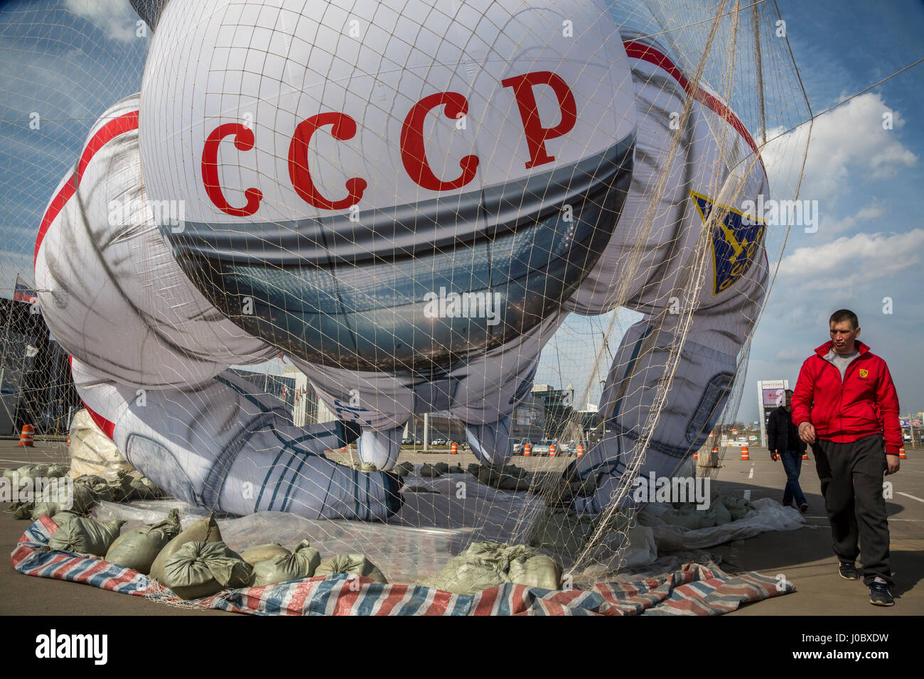 Balloon pilot training hi-res stock photography and images - Alamy