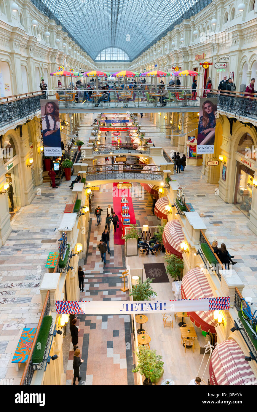 Interior of the GUM department store, Moscow, Russia Stock Photo - Alamy