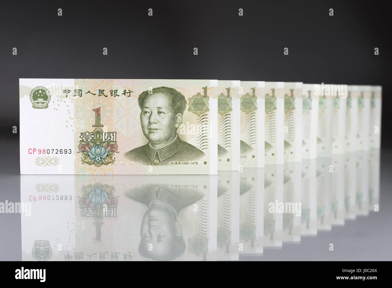 Chinese renminbi manipulation hi-res stock photography and images - Alamy