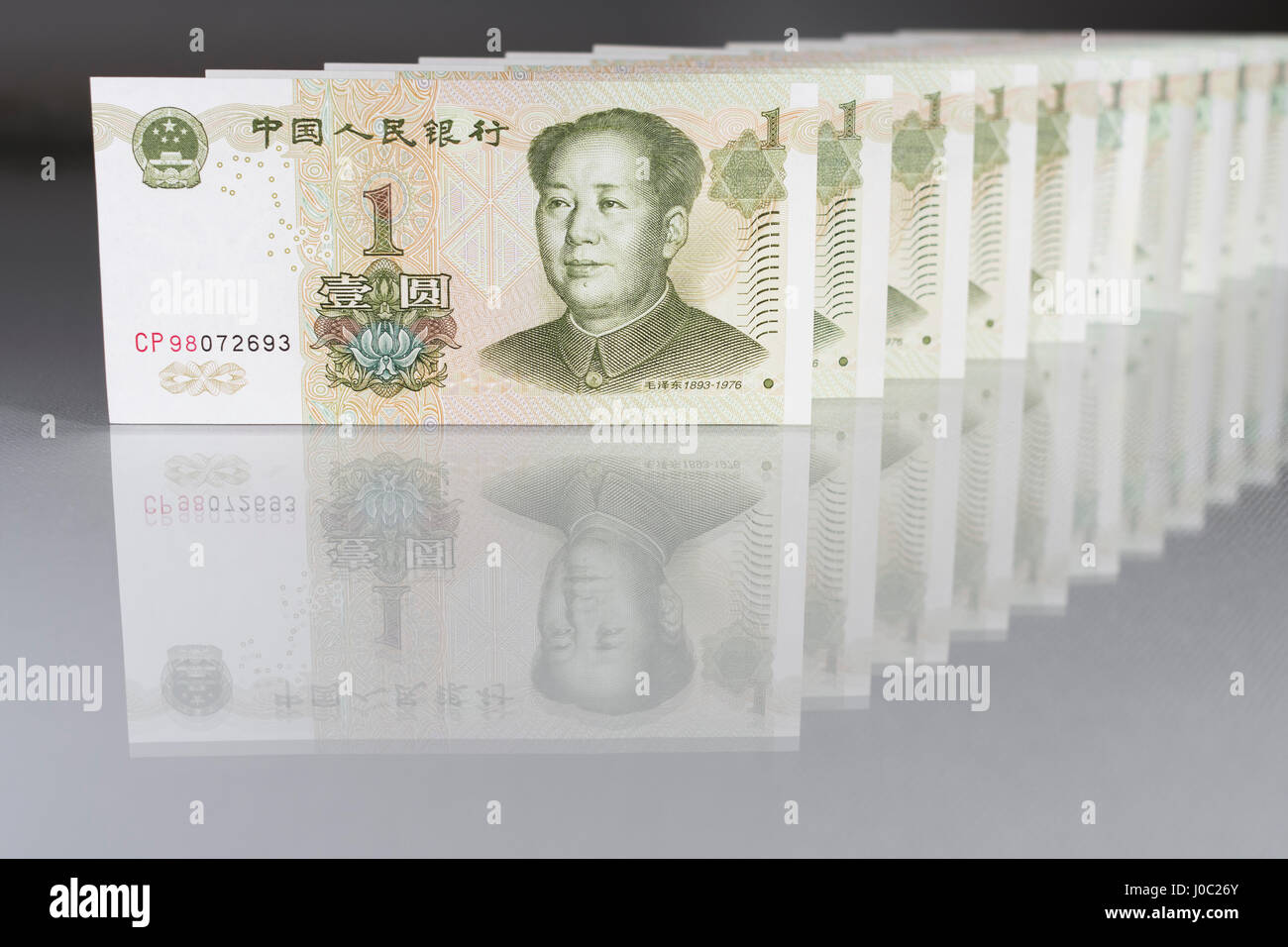 Renminbi currency manipulation hi-res stock photography and images - Alamy