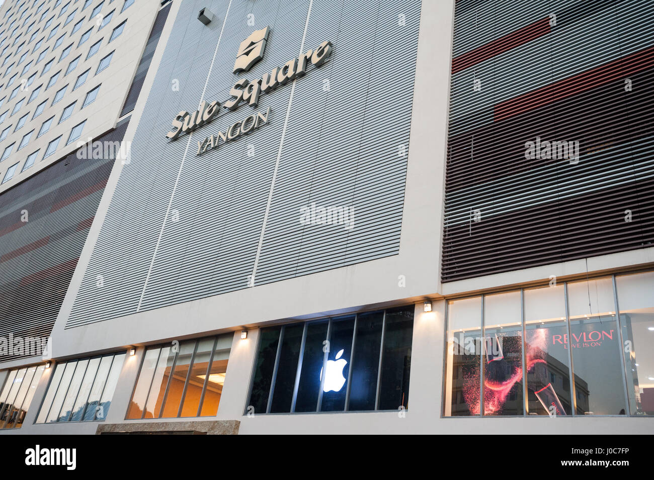 28.01.2017, Yangon, Republic of the Union of Myanmar, Asia - A view of ...