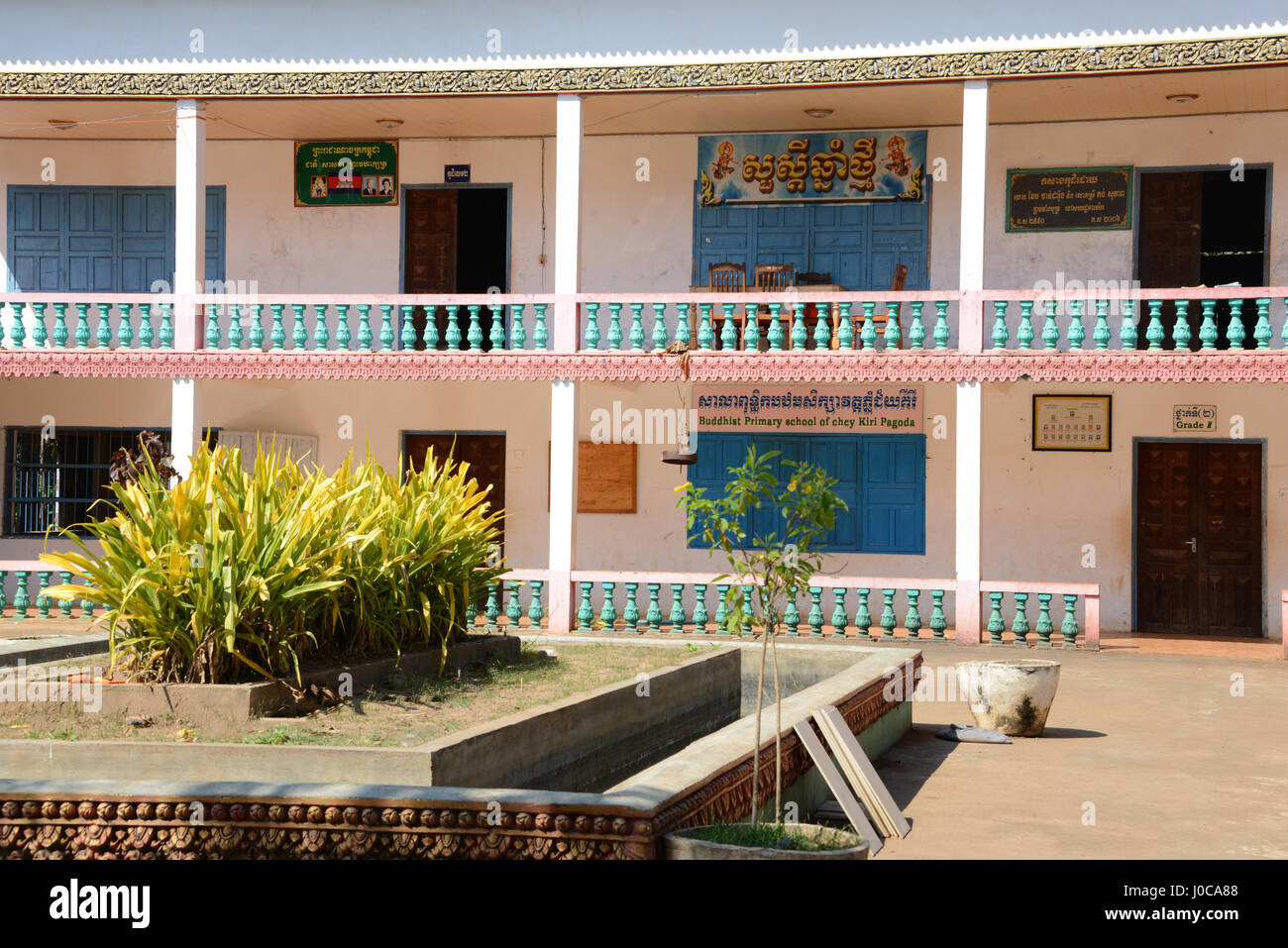 Wat Hanchey temple complex, Kampong Cham, Cambodia Stock Photo - Alamy