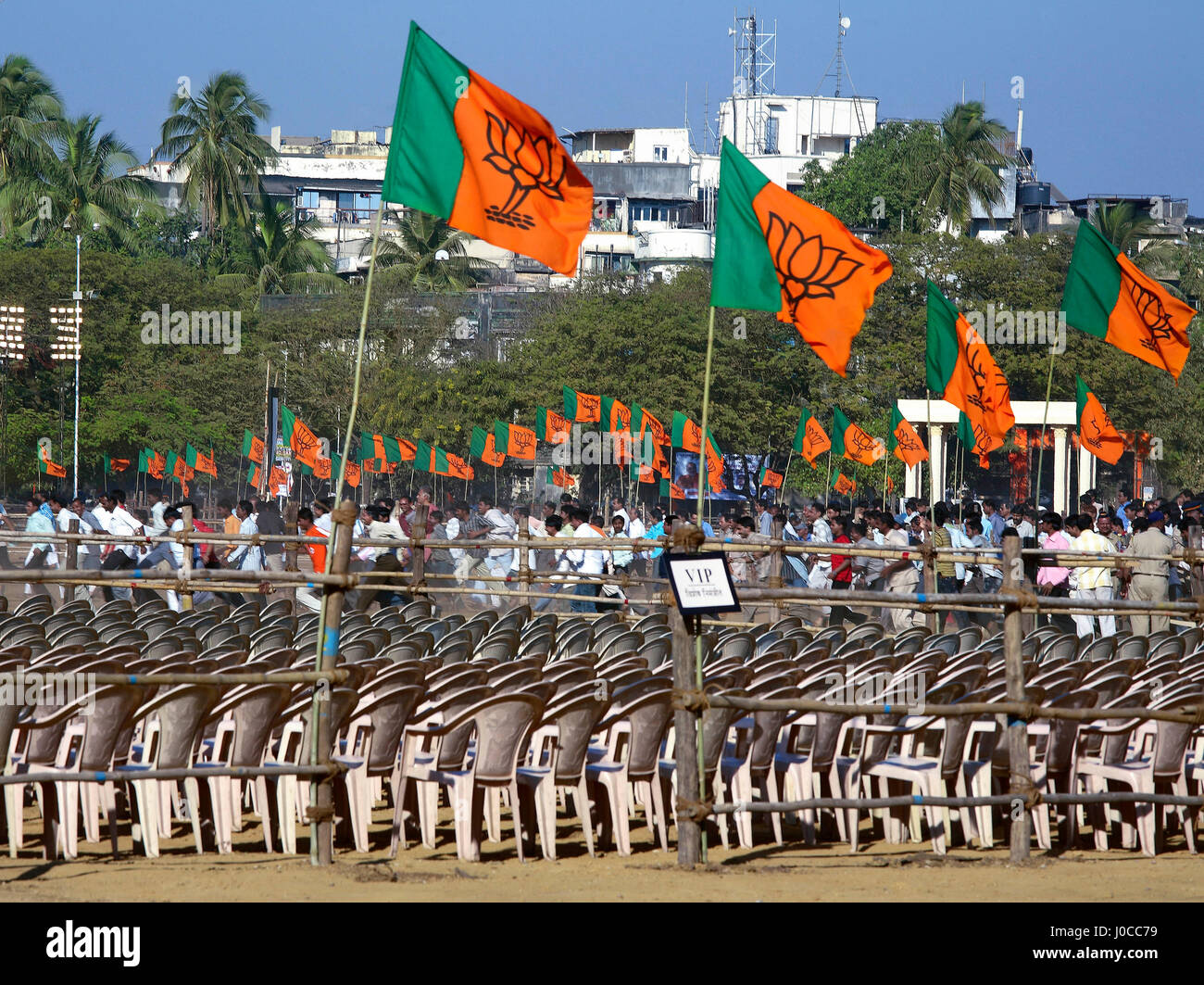 Bhartiya janta party rally hi-res stock photography and images - Alamy