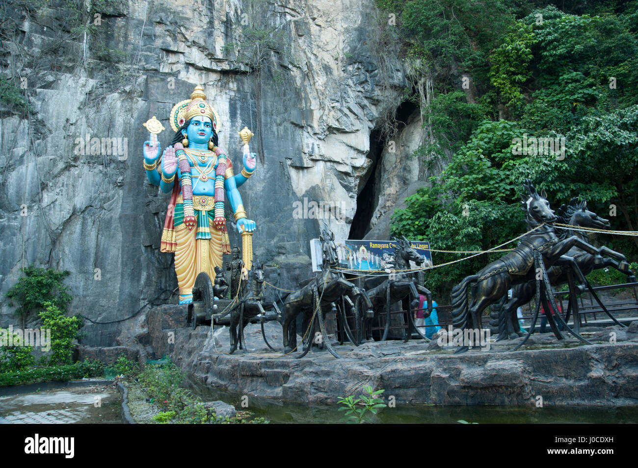 Sculptures of lord rama hi-res stock photography and images - Alamy