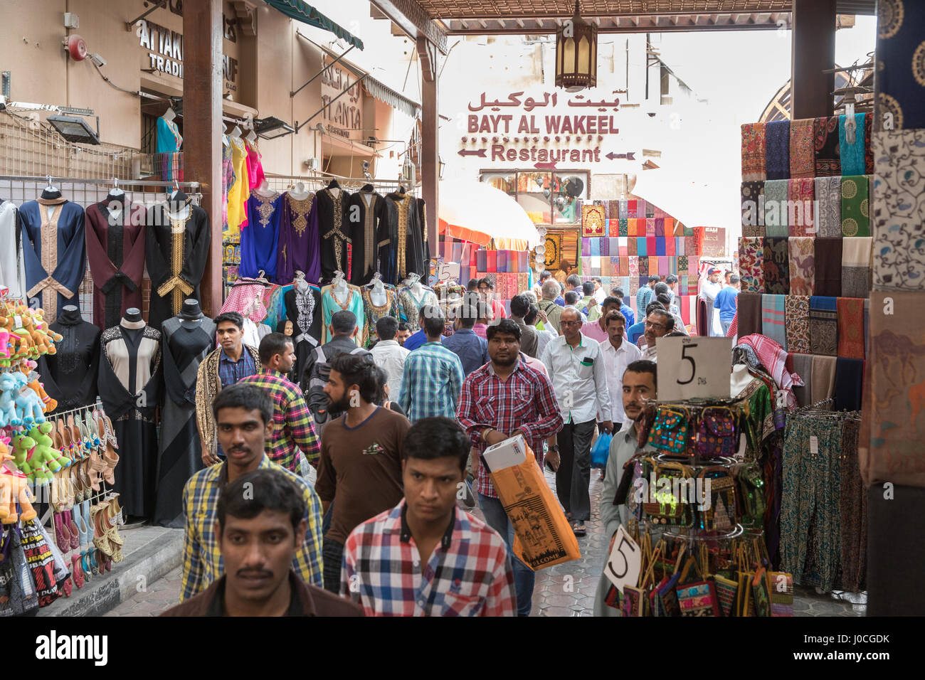 The textile souk (also known as the old souk) in Bur Dubai, Dubai, UAE ...