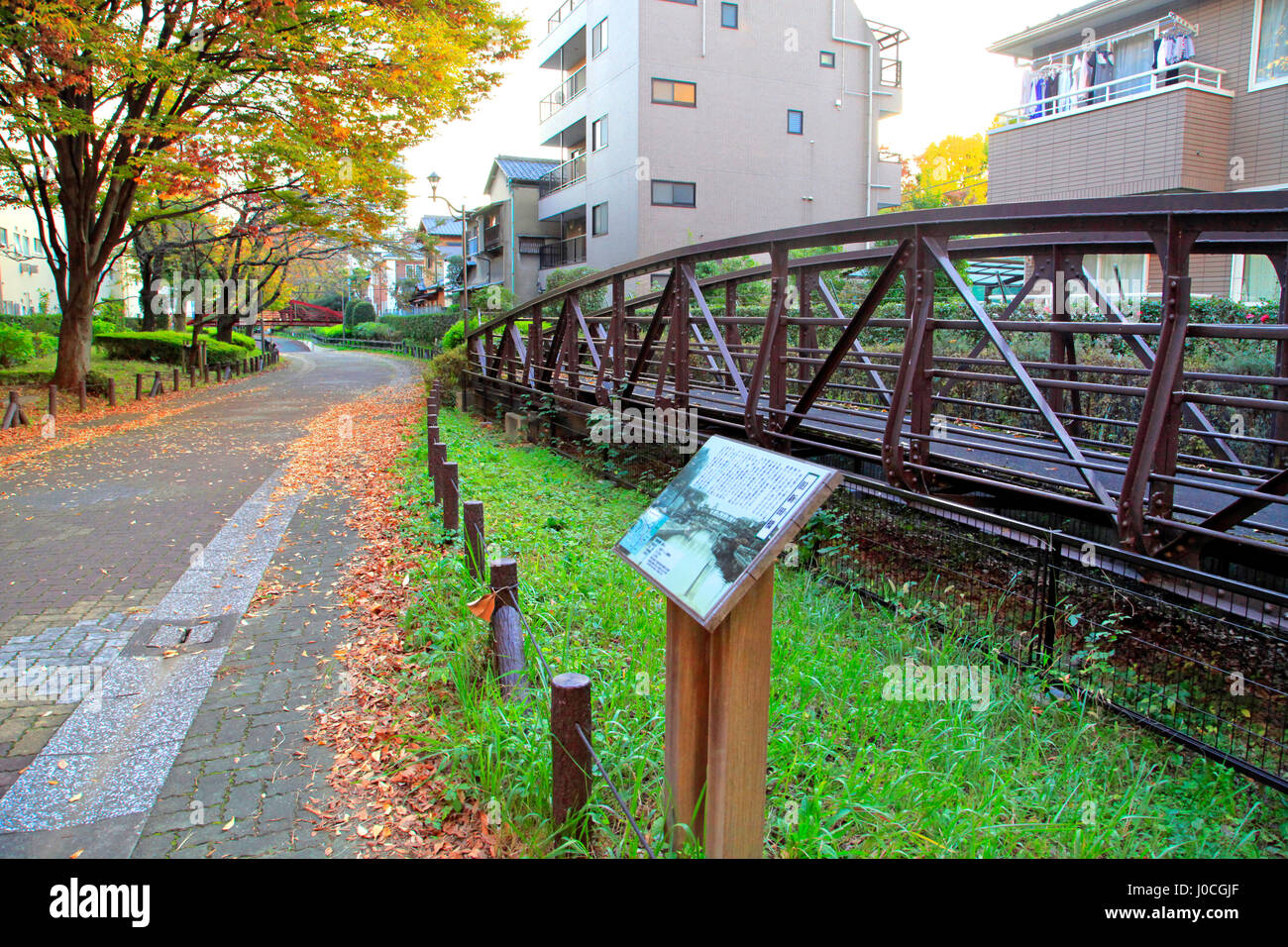 Former Nitta Bashi Bridge Preserved Alongside of Promenade Near ...