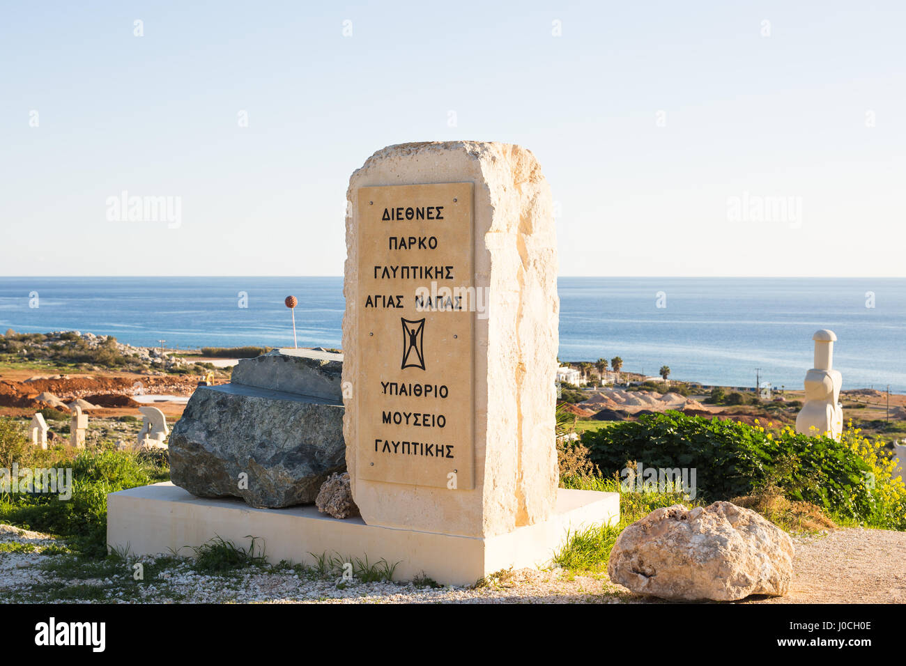 Ayanapa hi-res stock photography and images - Alamy