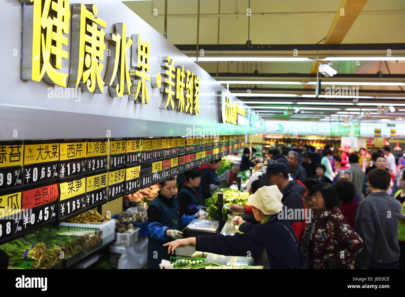 Shenyang, China's Liaoning Province. 10th Apr, 2017. Consumers select ...