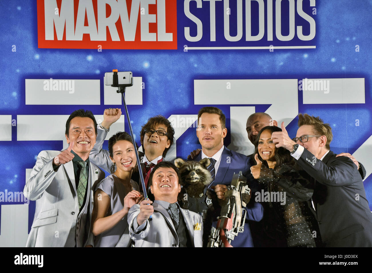 Tokyo, Japan. 10th Apr, 2017. Japanese voice casts Kenichi Endo, Koji ...