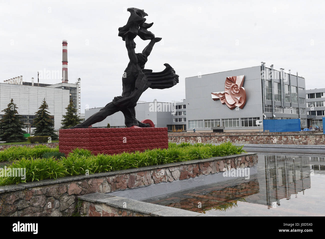 Pripyat cinema hi-res stock photography and images - Alamy