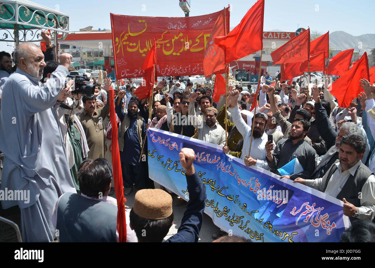 Workers of Balochistan Development Authority are holding protest rally ...