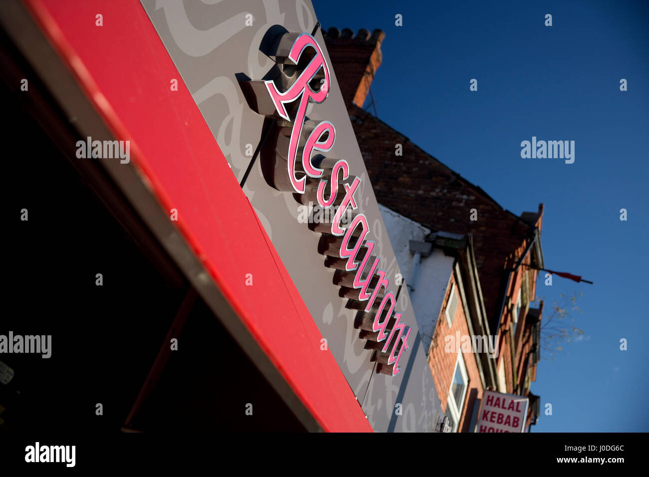 Curry Mile, World Cuisine Take Away, Oxford Road, Manchester Student ...