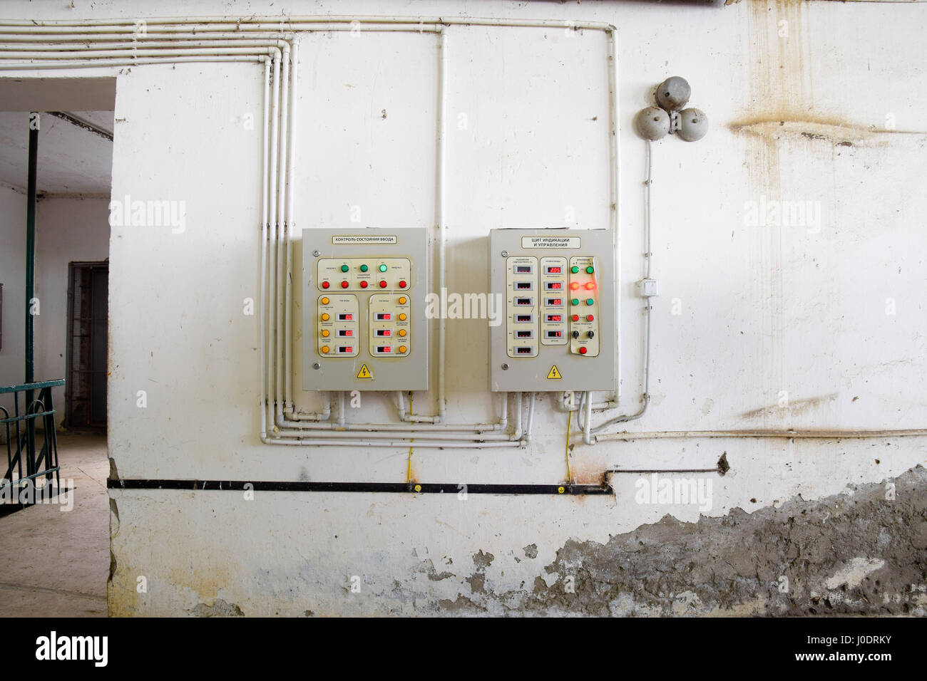 Electrical switchboard pumping station. Control units and electrical ...