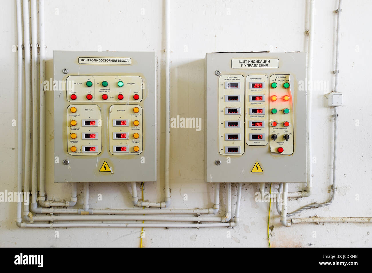 Electrical switchboard pumping station. Control units and electrical ...