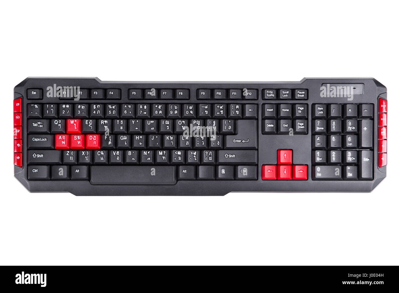 keyboard of computer isolated on white background (clipping path Stock ...