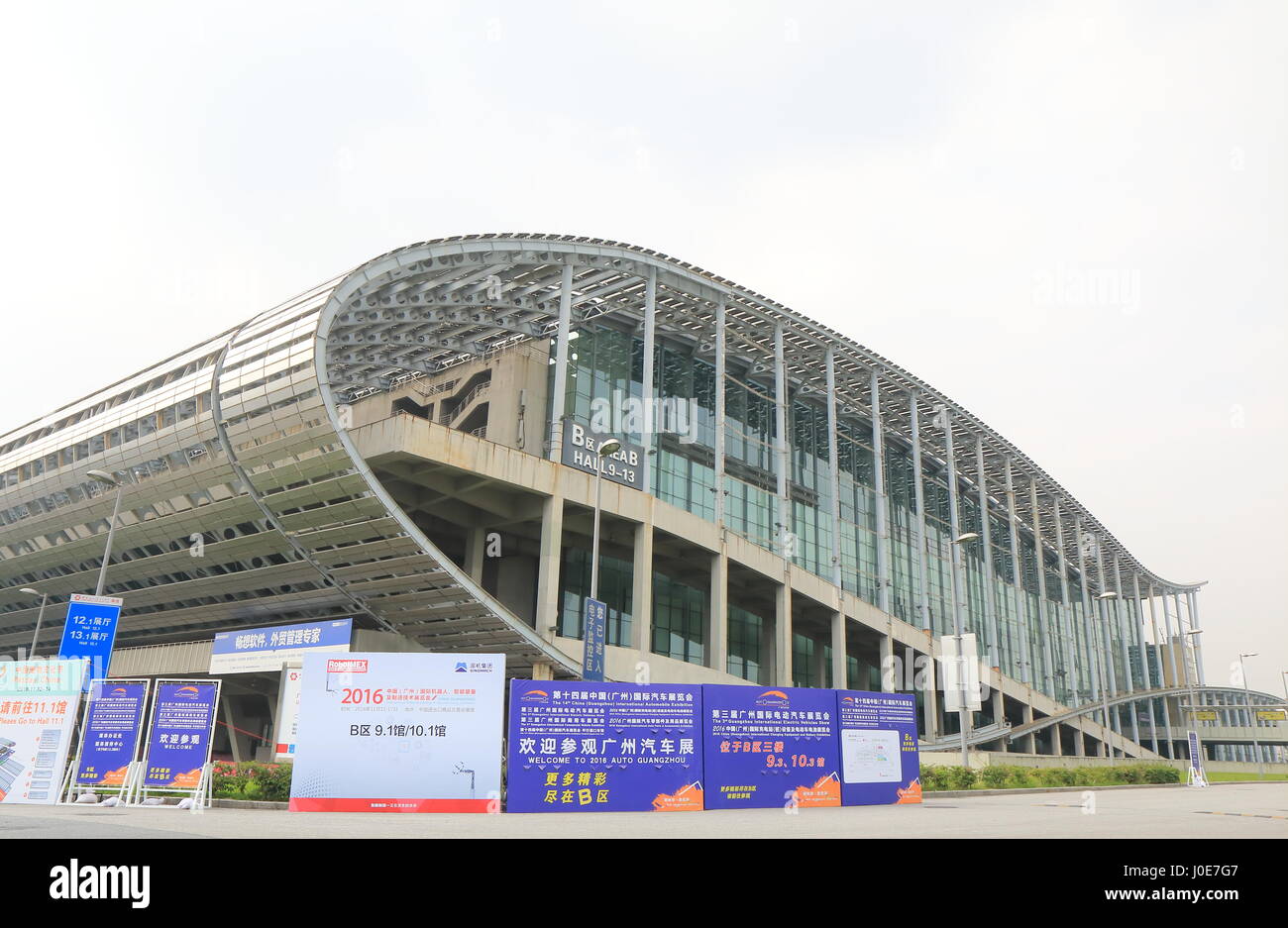 Guangzhou international convention and exhibition center hi-res stock ...