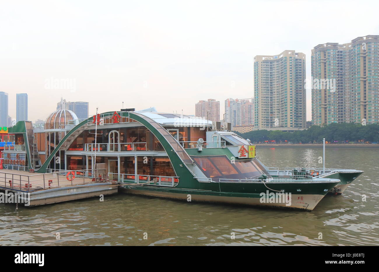 Zhujiang river cruise sailing boat in Guangzhou China Stock Photo - Alamy