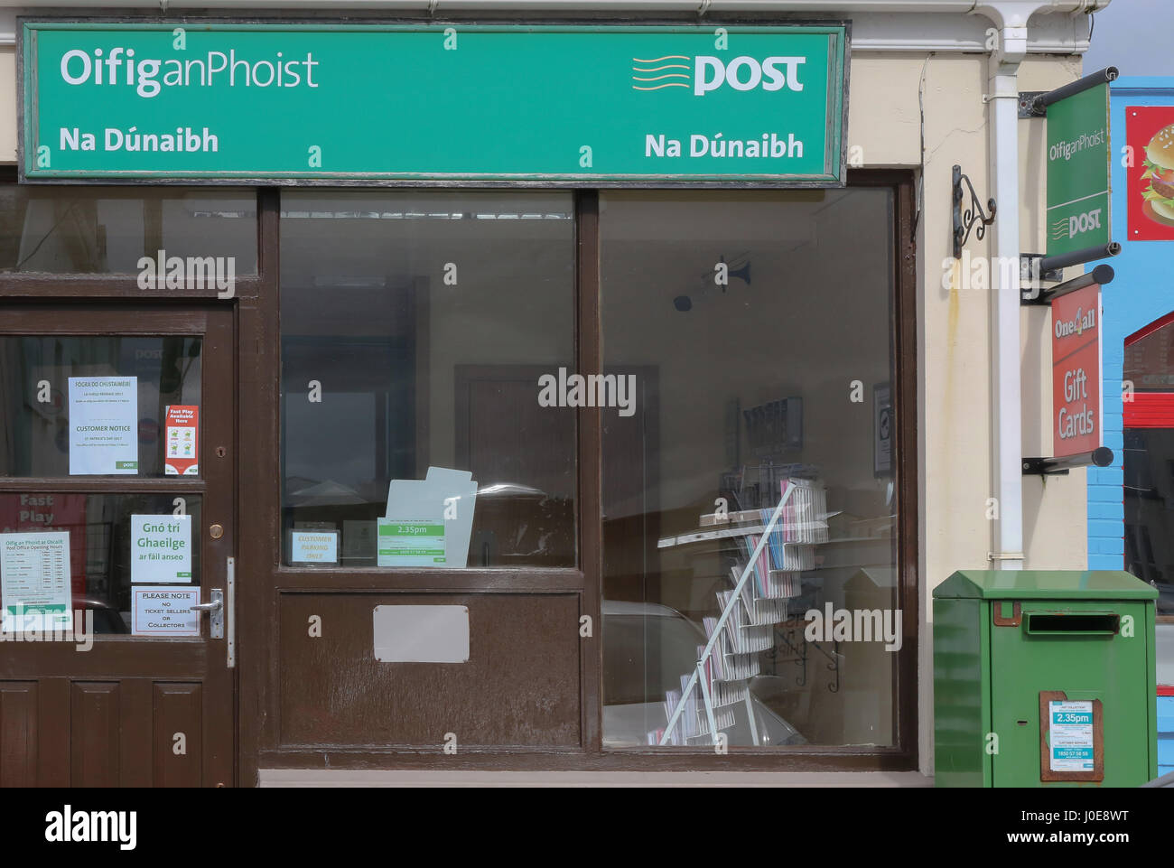 Rural post office in Ireland. This post office is at Downings on the ...