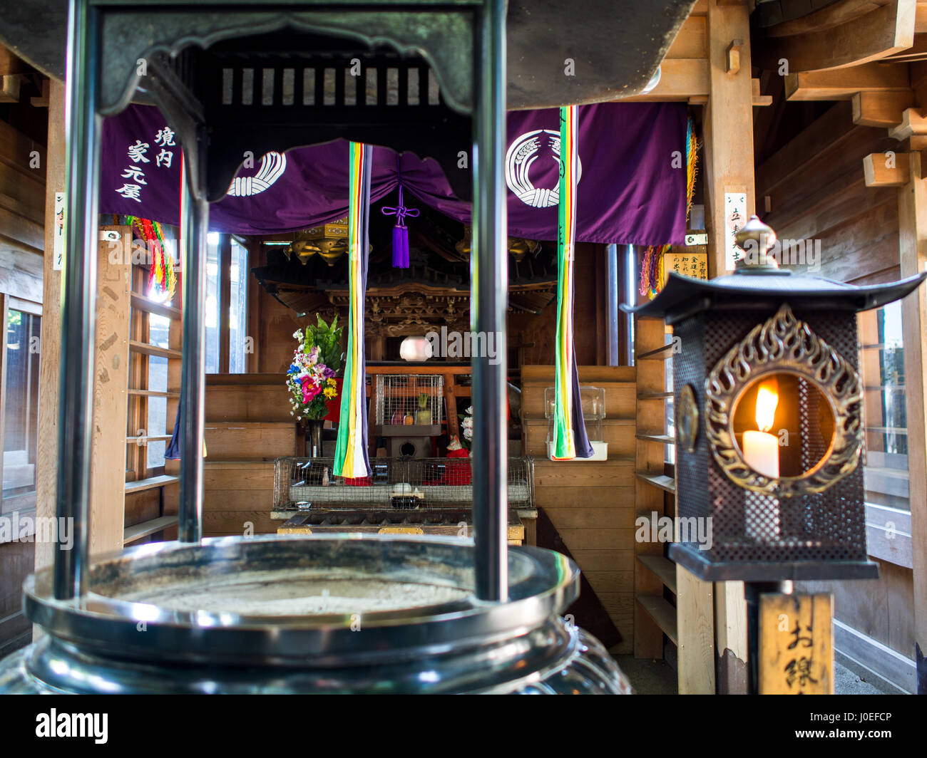 Japanese shrine incense hi-res stock photography and images - Alamy