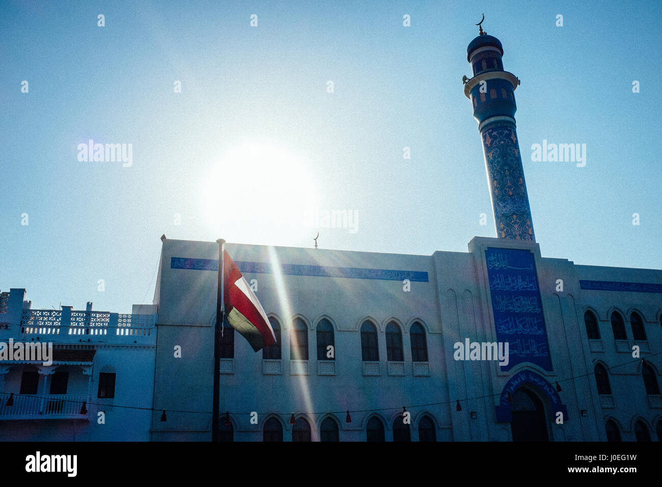 Al lawatiya hi-res stock photography and images - Alamy