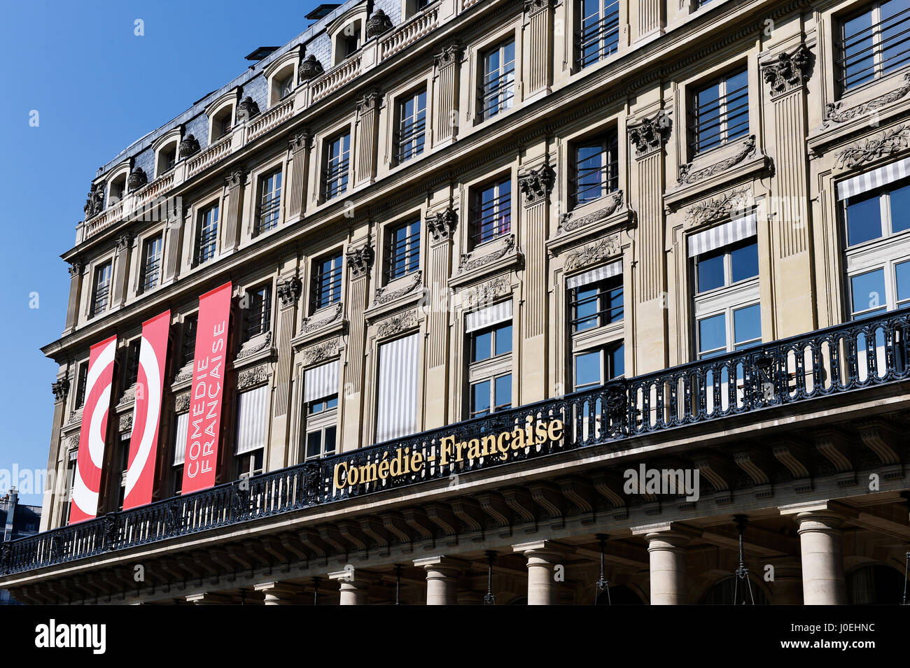 Salle richelieu comédie française hi-res stock photography and images ...