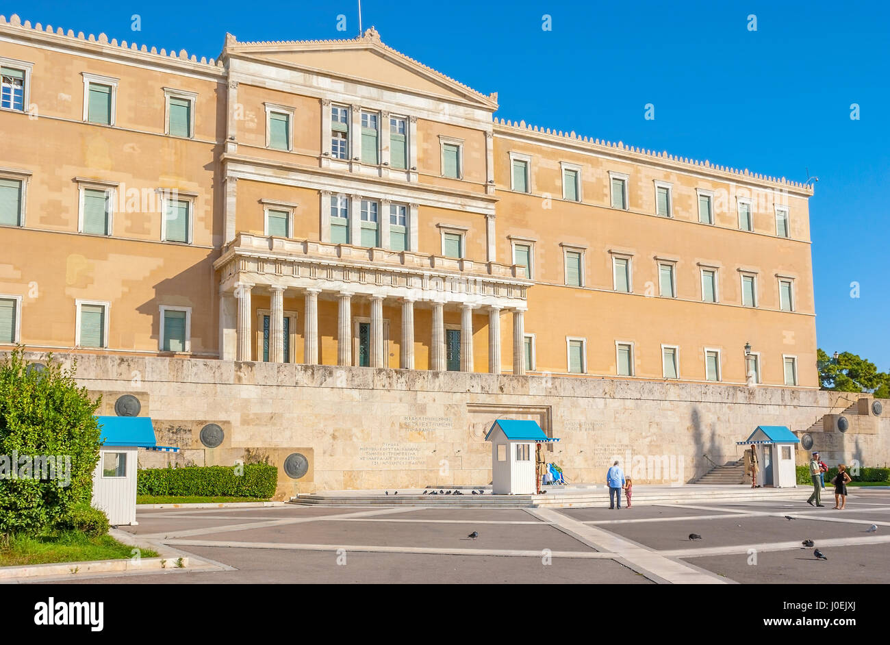 Presidential mansion greece hi-res stock photography and images - Alamy
