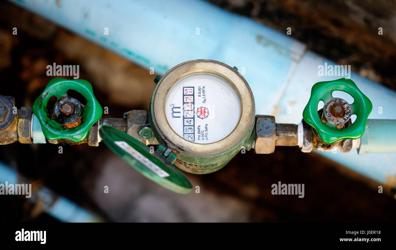 water pipe and meter with waterspout Stock Photo - Alamy