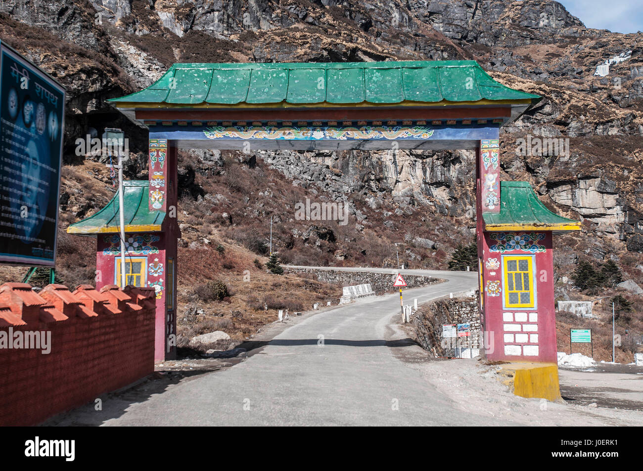 Entrance gate of harbhajan singh baba temple, gangtok, sikkim, india ...