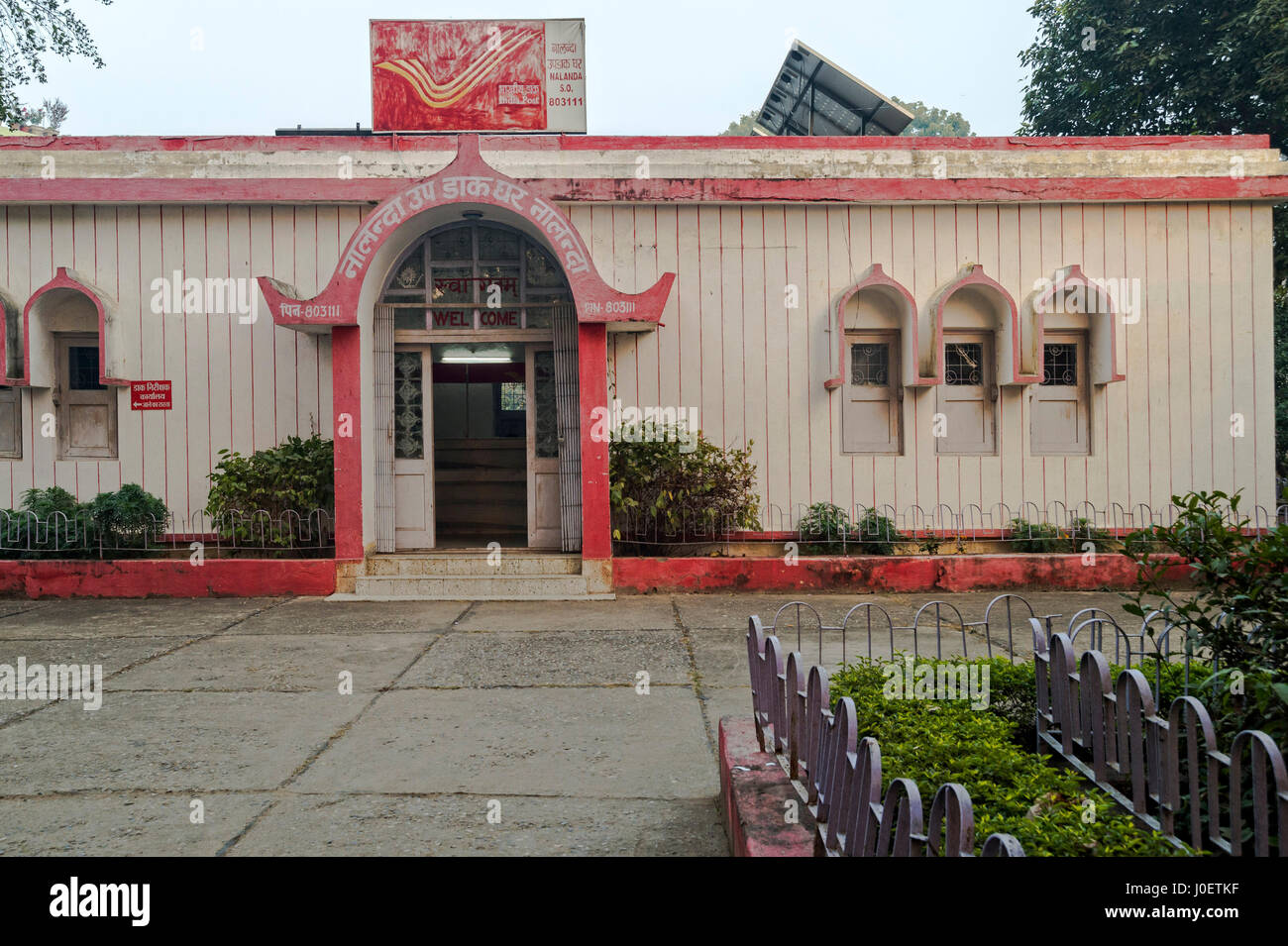 Nalanda sub post office building, bihar, india, asia Stock Photo - Alamy