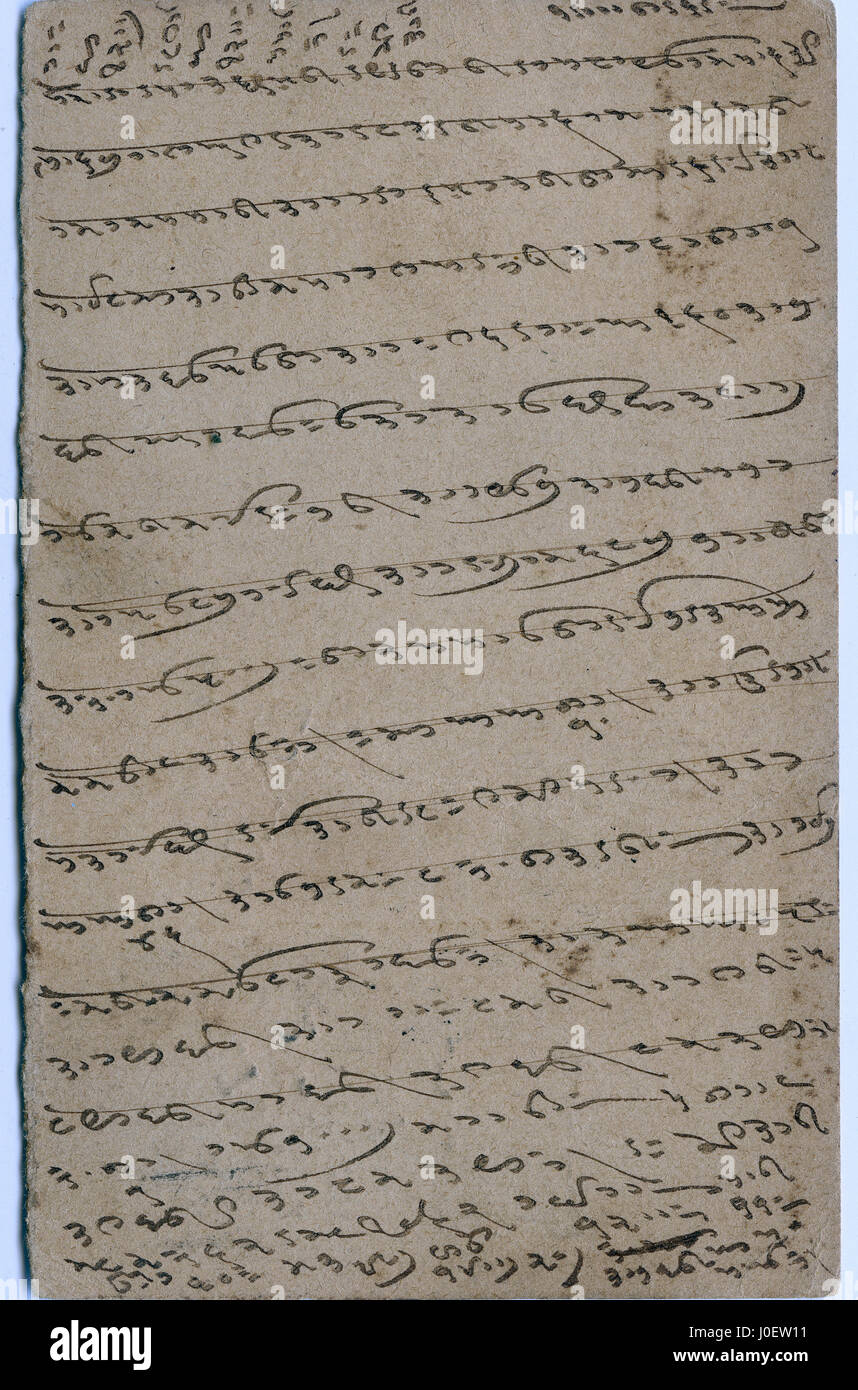 old vintage 1900s hand written postcard , india, asia Stock Photo - Alamy